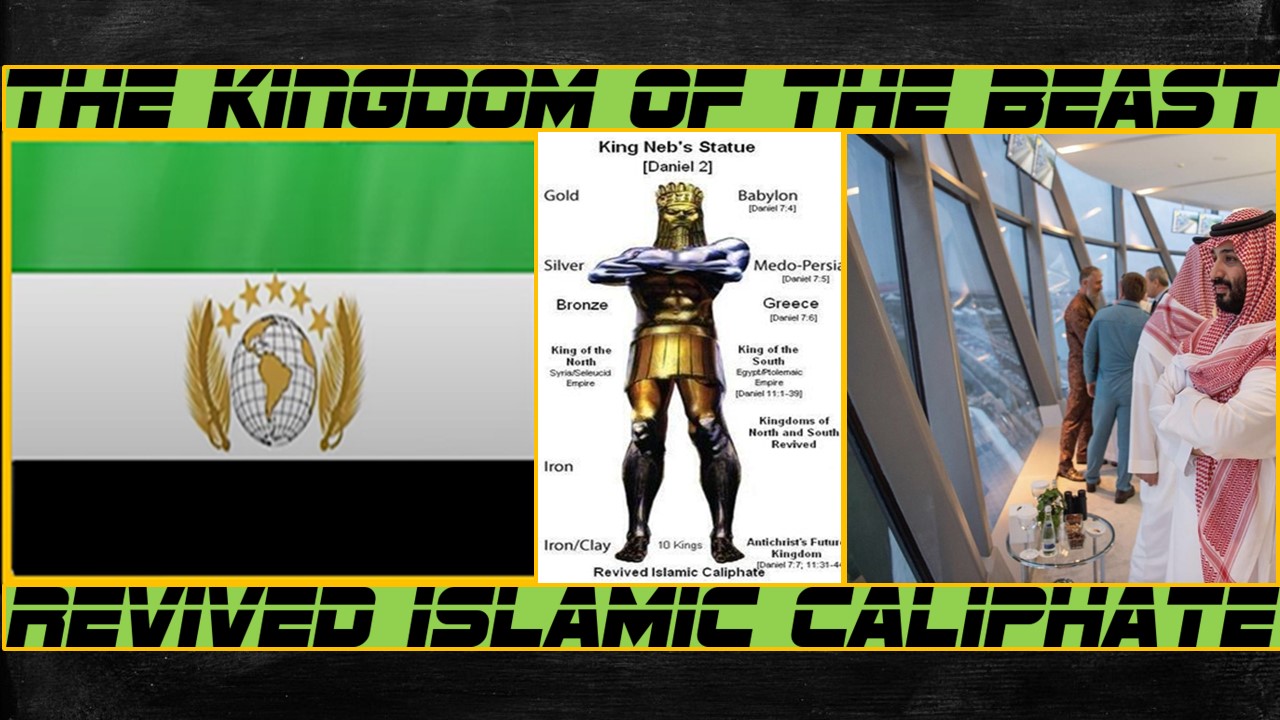 REVIVED ISLAMIC CALIPHATE TO TAKE OVER THE WORLD. SAUDI CROWN PRINCE ...